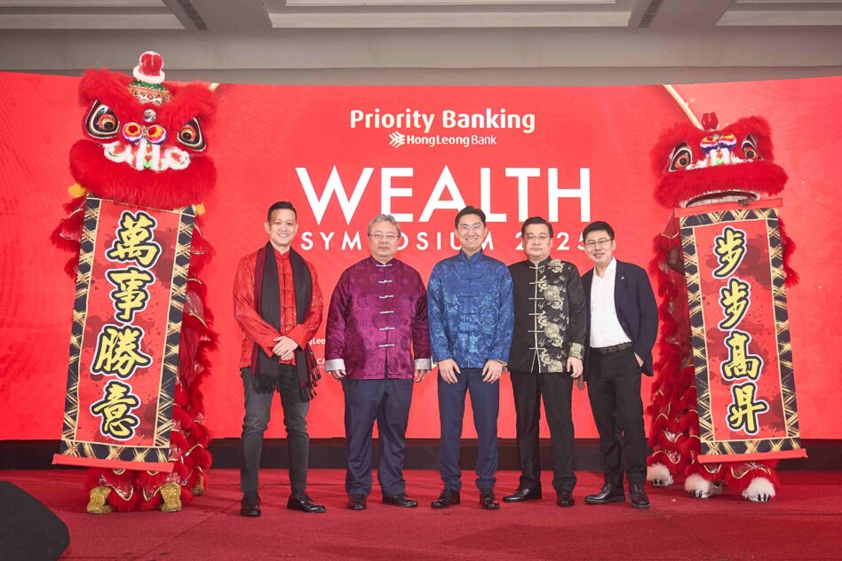Hong Leong Bank’s Wealth Symposium 2025 emphasises building resilience ...