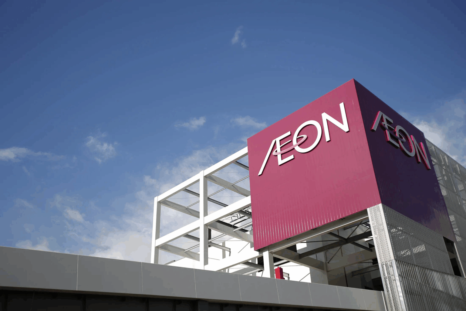 AEON maintains occupancy gains amid rising operating costs
