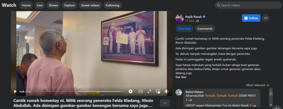 Najib’s FB page “reveals” his “house in prison” - Focus Malaysia