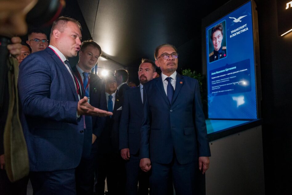 Malaysia offers expertise in Islamic finance to Russia