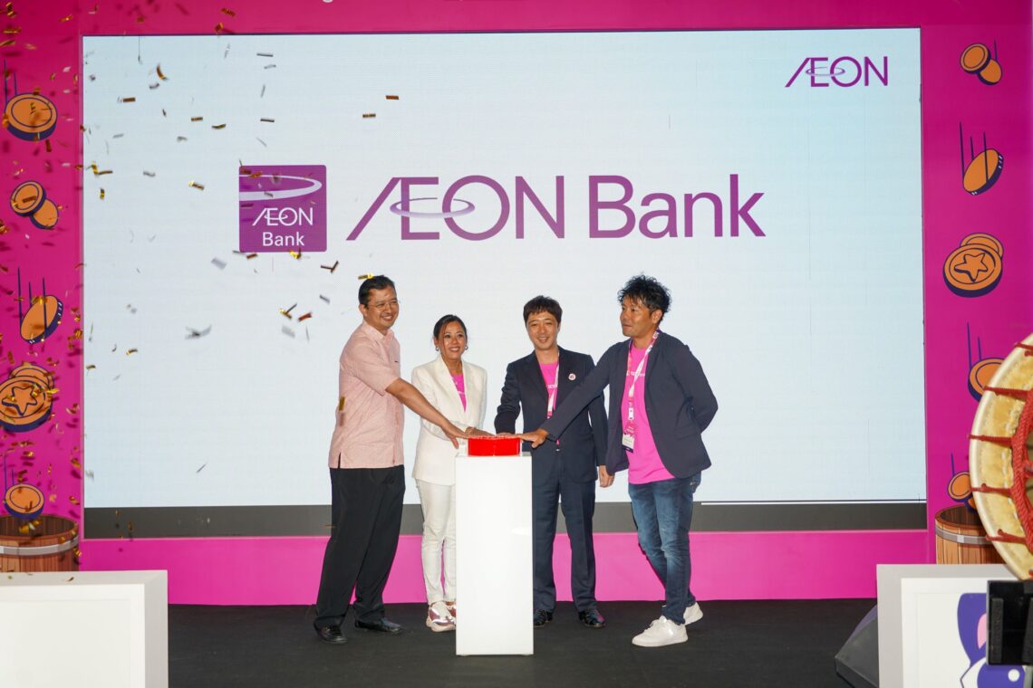 AEON Bank unveiled as Malaysia’s first Islamic digital bank