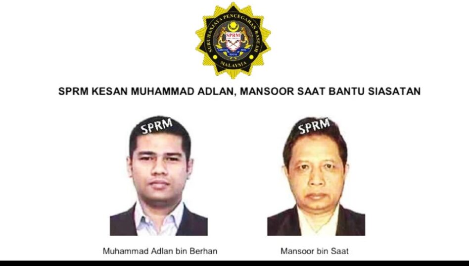 MACC moves to freeze overseas assets of Muhyiddin’s son-in-law Adlan Berhan