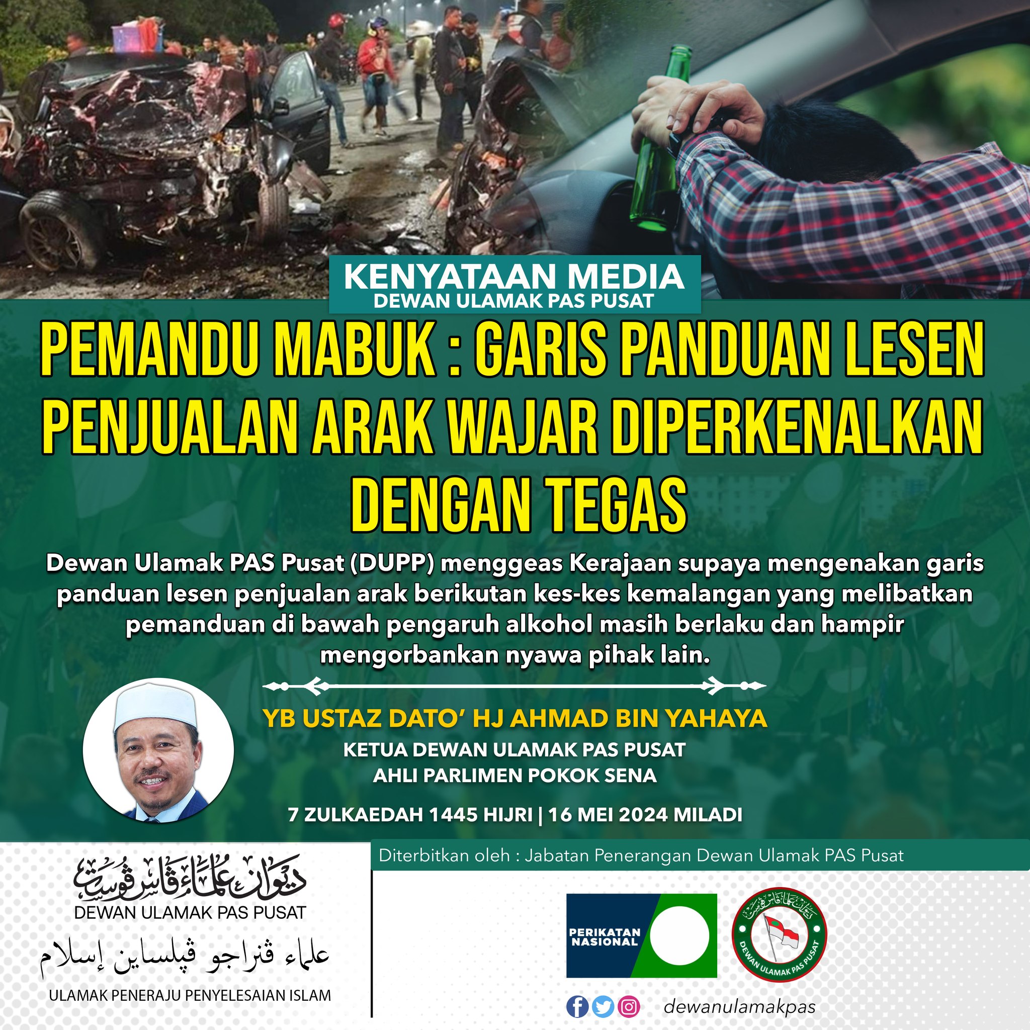 Drunk driving: PAS’ Ulama Council wants strict licensing guidelines imposed on alcohol sales