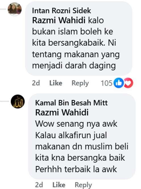 Revisiting Akka Nasi Lemak: Muslim foodies claim not racist, duty-bound ...
