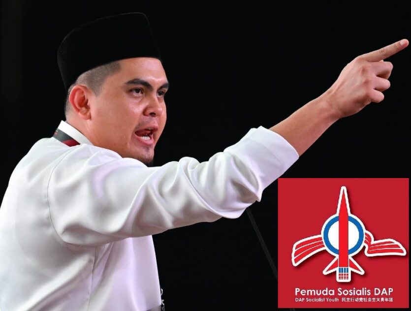 DAPSY slams opposition-slant Akmal Saleh for brazenly fanning tension ...