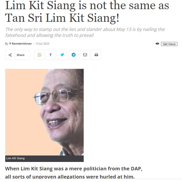 “I’ll give full assistance to any Commission of Inquiry probing if I’m ...