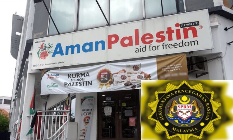 Aman Palestine graft case is slap in Hadi’s face for claiming non ...