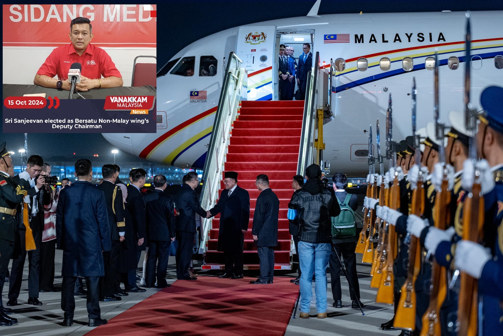 Ex-MyWatch chairman slammed for hypocrisy after chiding PMX for private ...