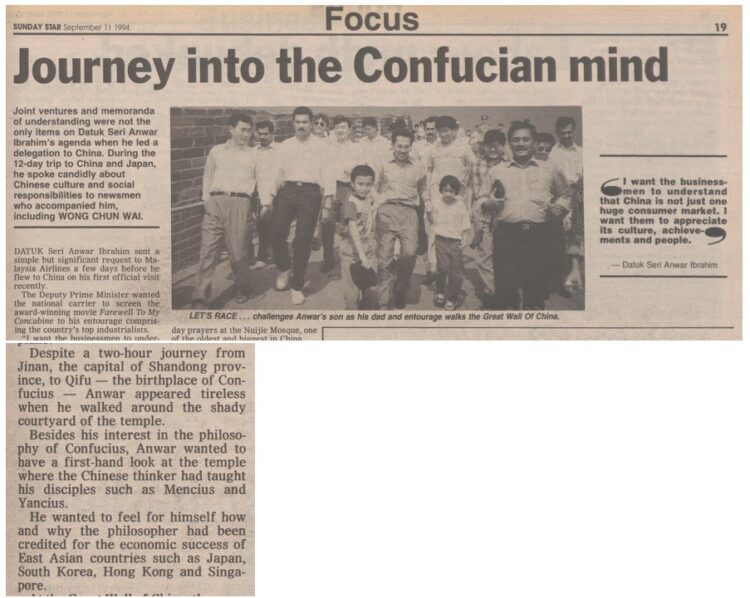 Jet-setting Anwar living out John Denver’s 1966 Greatest Hit “Leaving ...