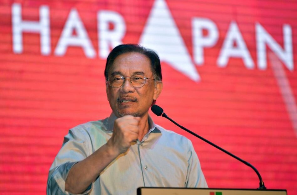 Finally confirmed: Anwar to be Malaysia’s 10th PM - Focus Malaysia