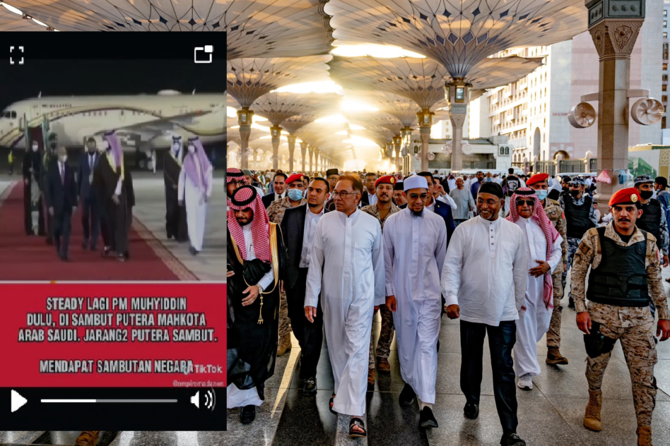 Muhyiddin claims Saudi protocol, state reception victory over Anwar