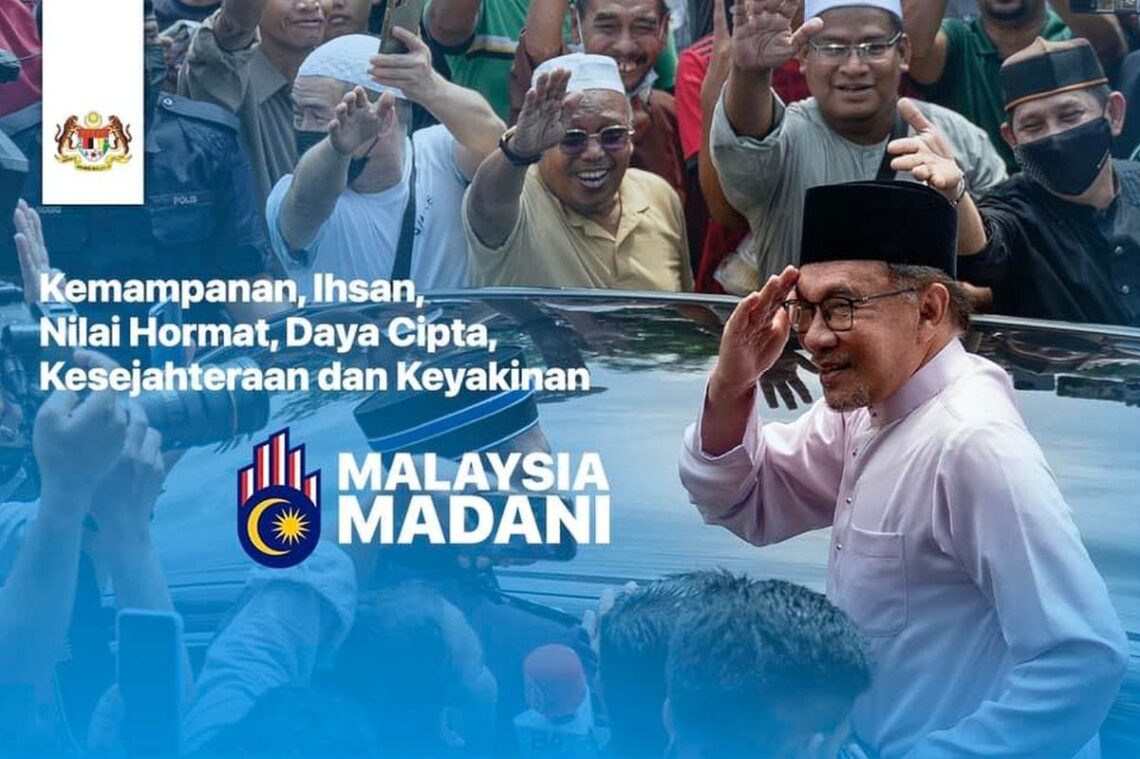 The civil service barriers to implementing Malaysia Madani
