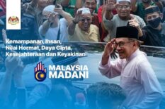 Malaysia’s ideal economic narrative for a better future