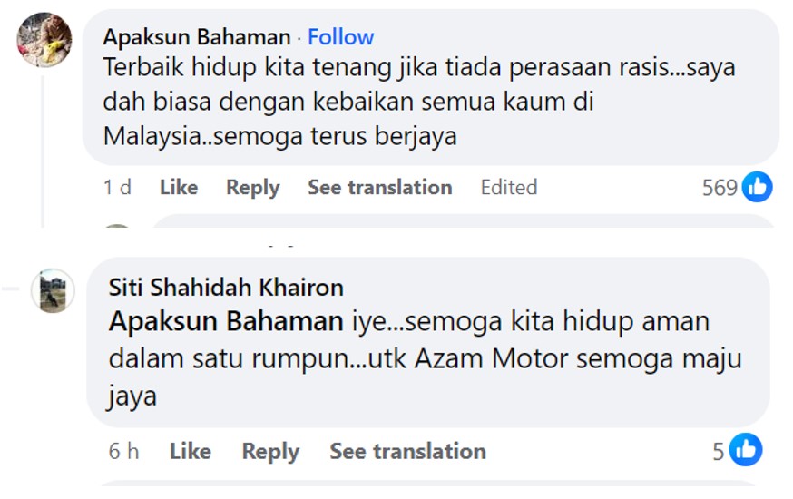 Netizens applaud Chinese apprentice seeking internship in a Malay-owned ...