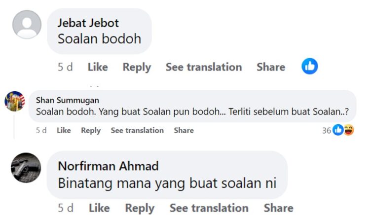 Netizens dumbfounded at textbook using body shaming tactic to encourage ...