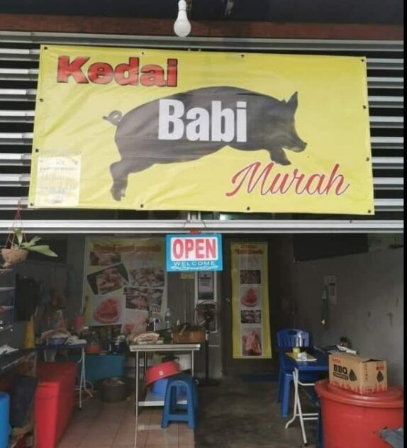 “Kedai Babi Murah is fine so long as sovereignty of Bahasa Malaysia is ...