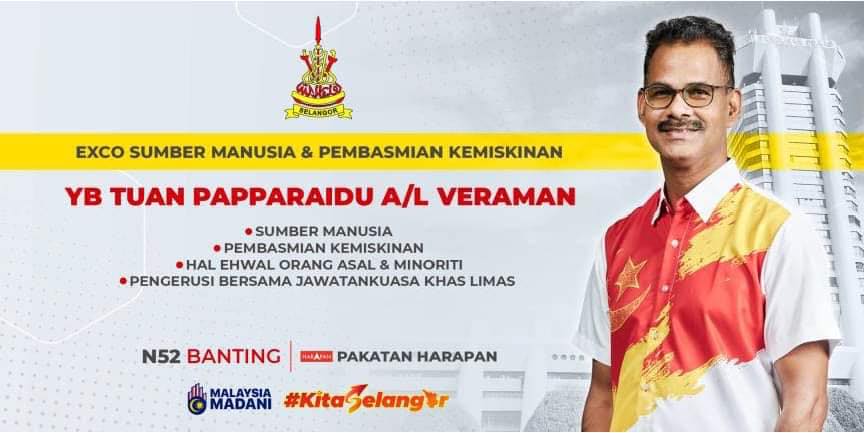 Revamping of Malaysia’s electoral constituency vital to ensure fair ...