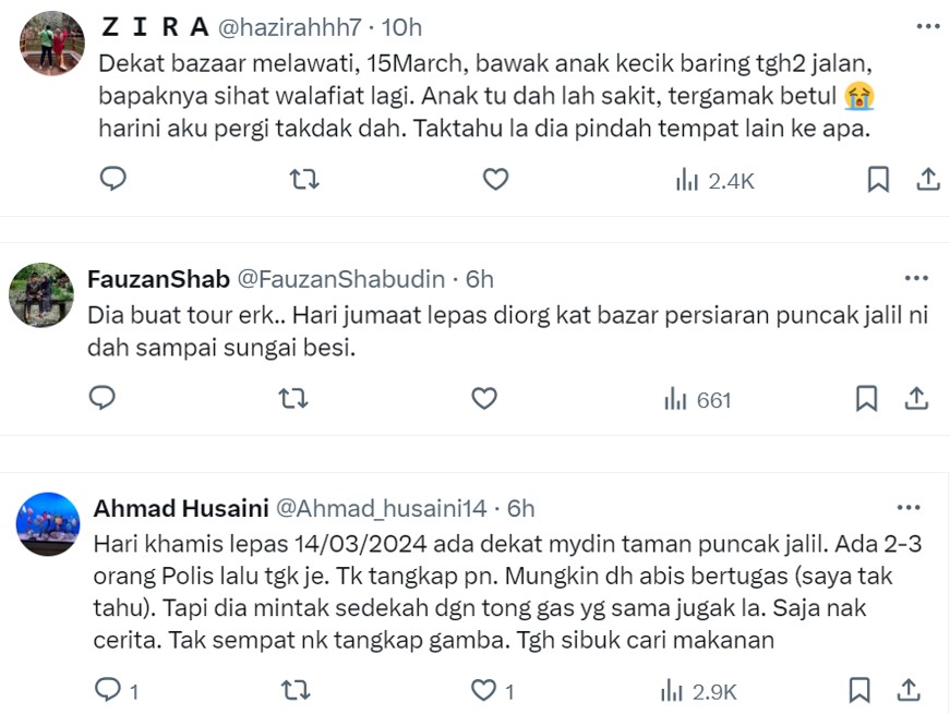 Foreign beggars who resort to oxygen mask to elicit sympathy leave netizens unimpressed