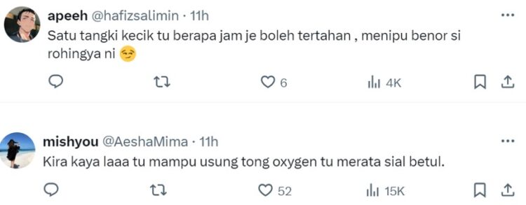 Foreign beggars who resort to oxygen mask to elicit sympathy leave netizens unimpressed