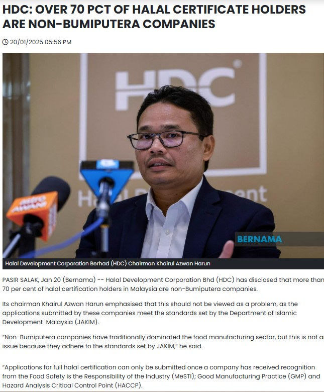 Malaysia’s non-Muslim F&B owners at crossroads: You are viewed with suspicion with or without ...