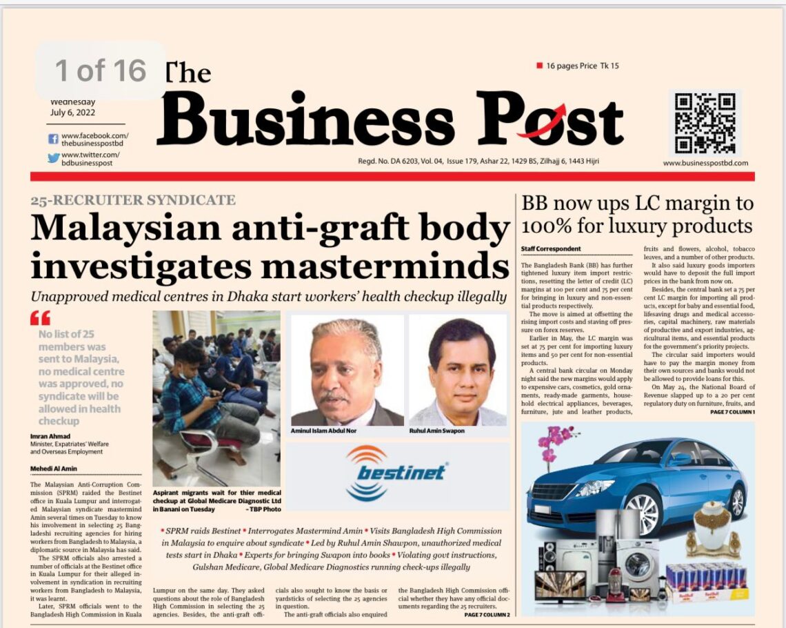 Has MACC raided Bestinet’s office over fiasco on 25 recruitment ...