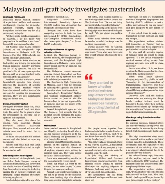 Has MACC raided Bestinet’s office over fiasco on 25 recruitment ...