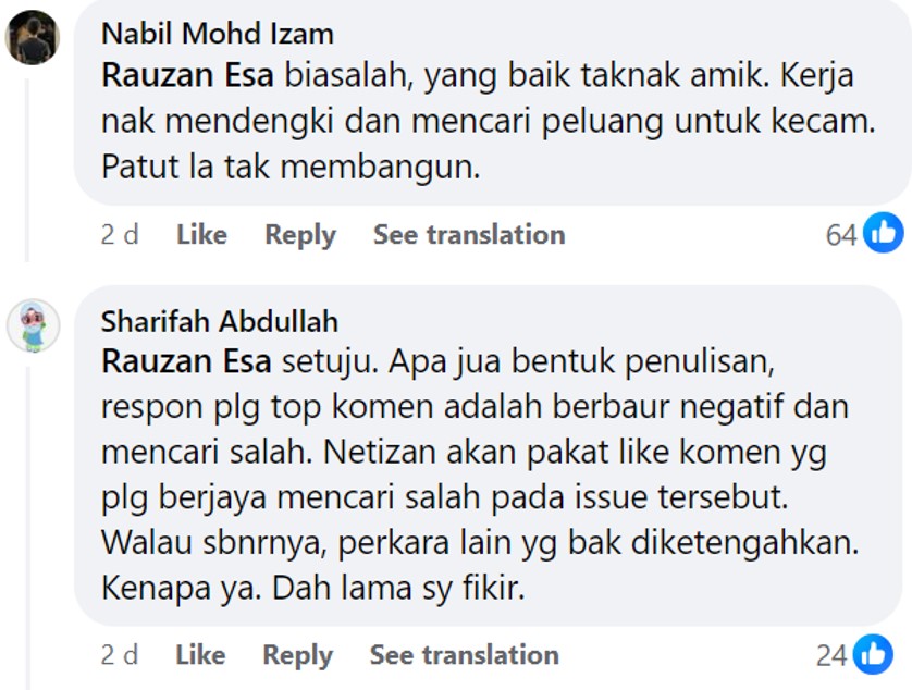 Fellow F&B owner praises Bungkus Kaw Kaw’s biz model – “brand is a ...