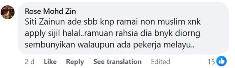 Fellow F&B owner praises Bungkus Kaw Kaw’s biz model – “brand is a ...