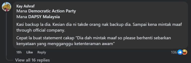 Friday prayers: Fall-out from MyBurgerLab ex-COO’s professing personal ...