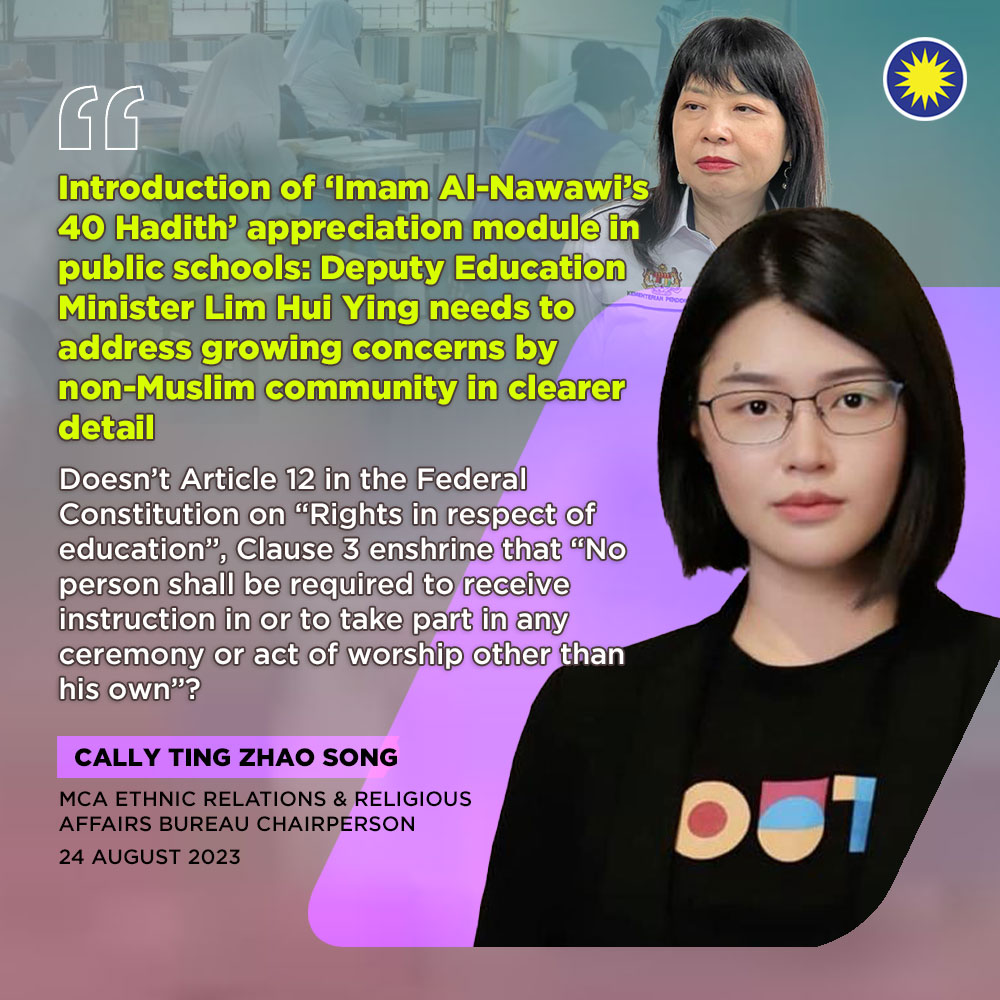 PAS speechless about Gerakan opposing the Education Ministry’s Hadith ...