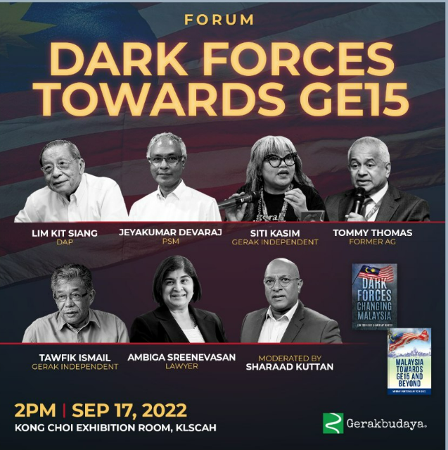 Need for reformist unity gov’t to self-reflect on over-curtailing ...