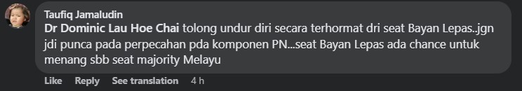 Could Dominic Lau’s Twitter-hacking incident be the final nail in ...