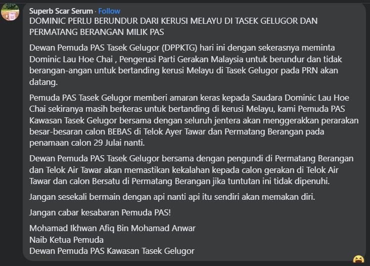 Could Dominic Lau’s Twitter-hacking incident be the final nail in ...