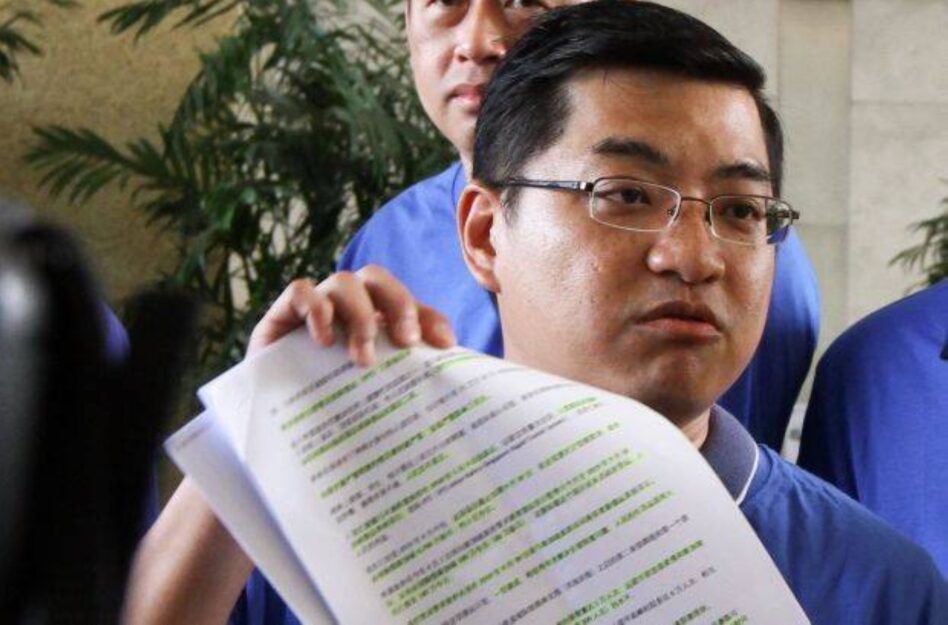 MCA: Defend Malaysia’s sovereignty, learn from past mistakes