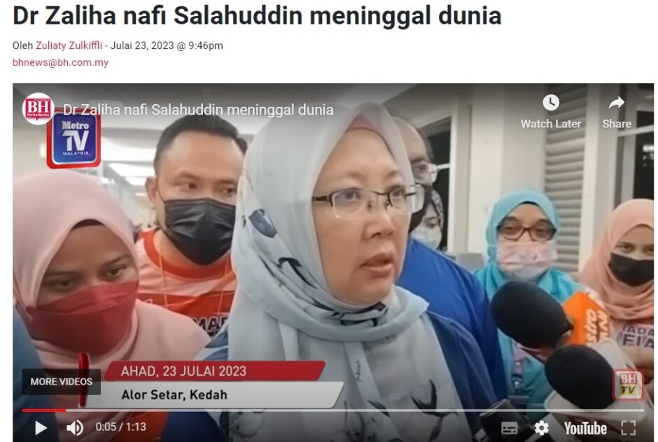 Salahuddin’s passing: Gone so suddenly that even Health Minister Dr Zaliha couldn’t keep pace