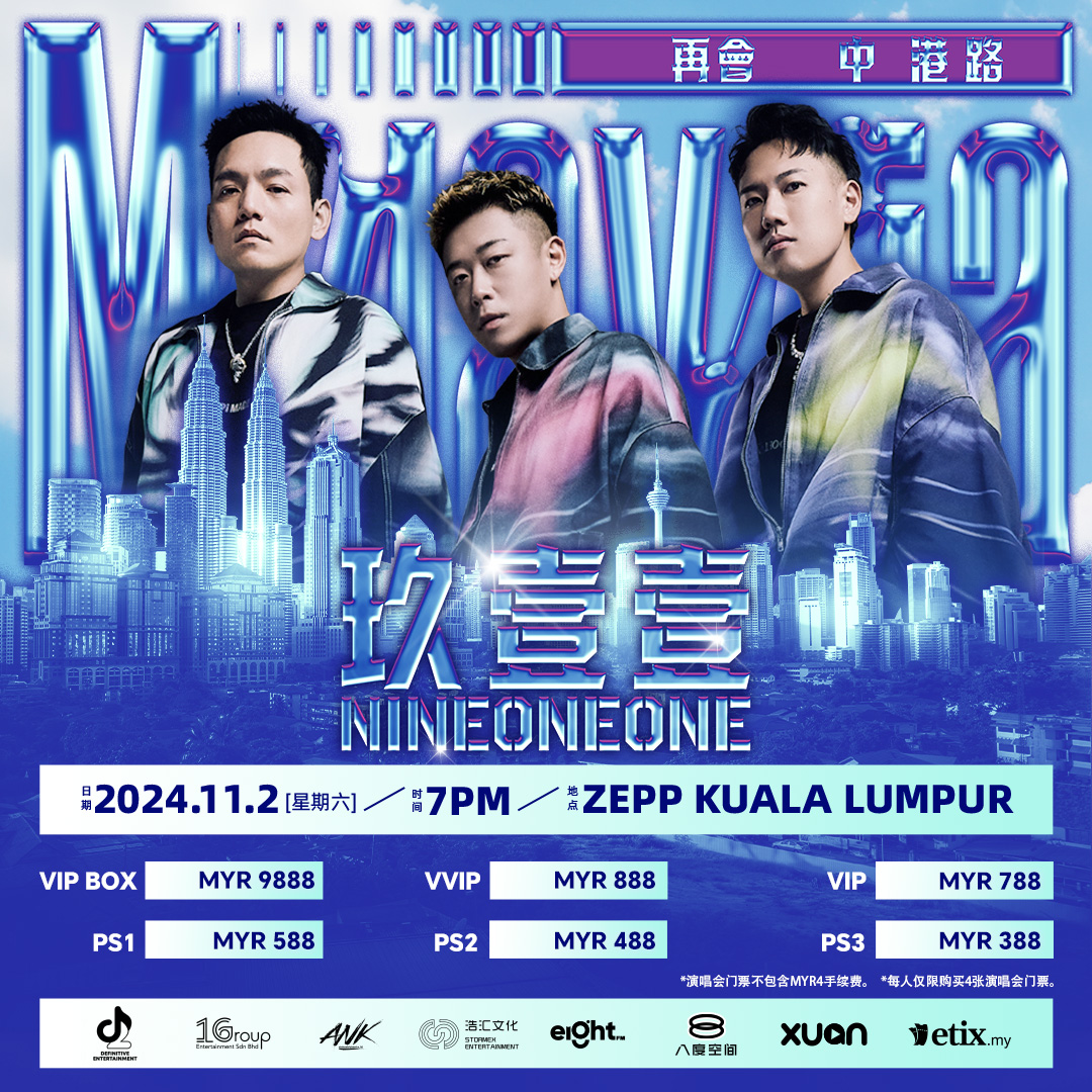 etix.my: Digital technology critical to elevating Malaysia’s event ...