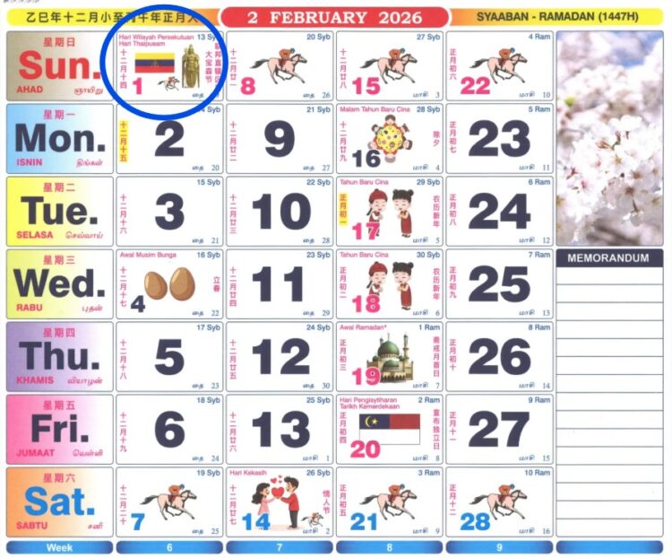 Mark your calendars, folks! Extra paid holidays for Federal Territory ...