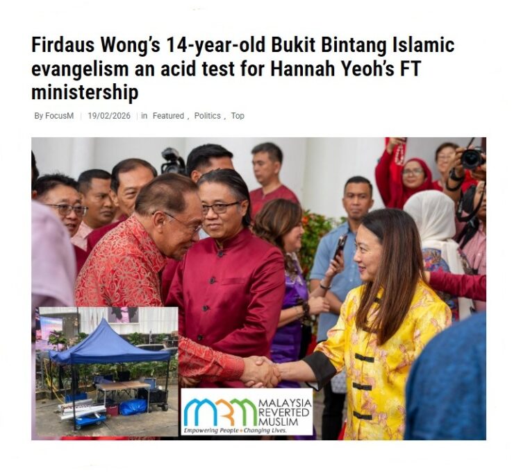 Madani Muslims join nons to rue Firdaus Wong ruining national unity ...