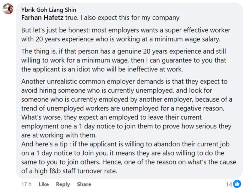 Netizens share/exchange useful tips on talent retention in Malaysian ...
