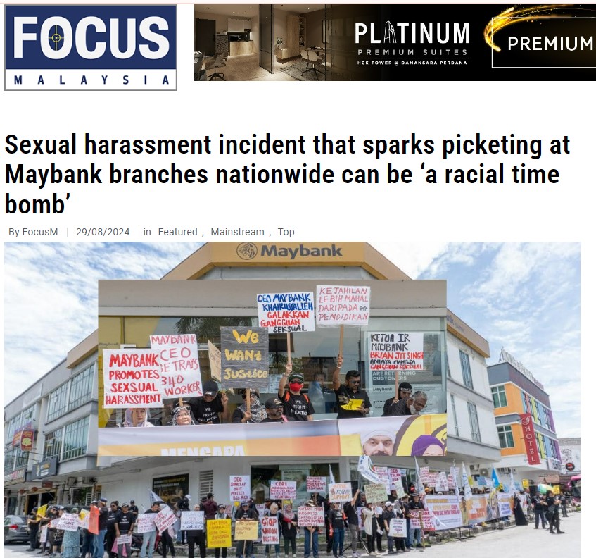NUBE: Banks must not protect sexual harassment perpetrators while ...