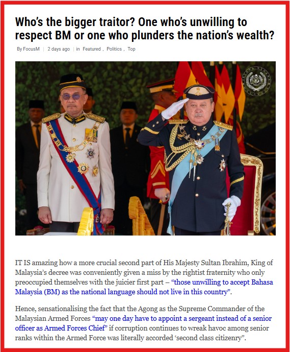 Prof James Chin: Making BM mandatory won’t refrain rightists from ...