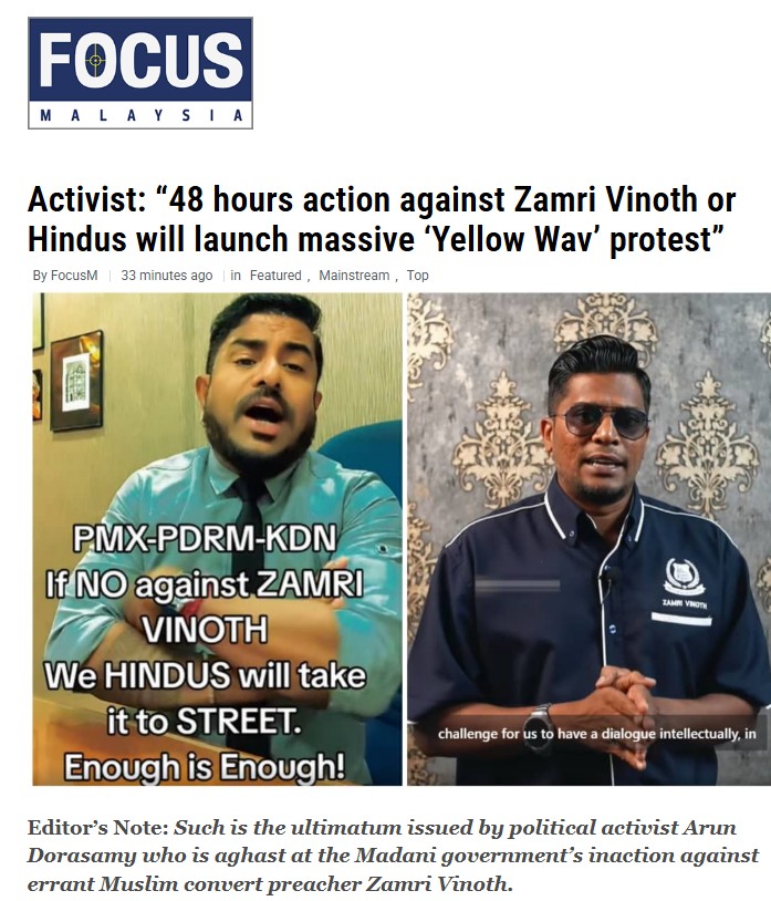 Ramasamy: No debate nor dialogue; Zamri Vinoth must face the full brunt of the law