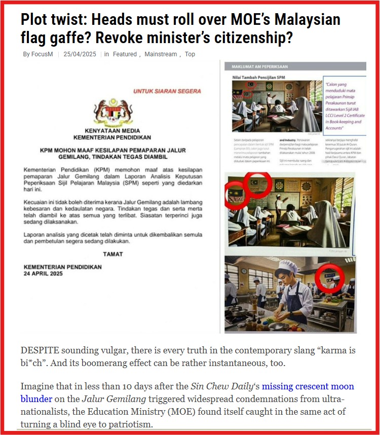 Malaysians Must Know the TRUTH: DAPSY: Resolve flag blunder issue via ...