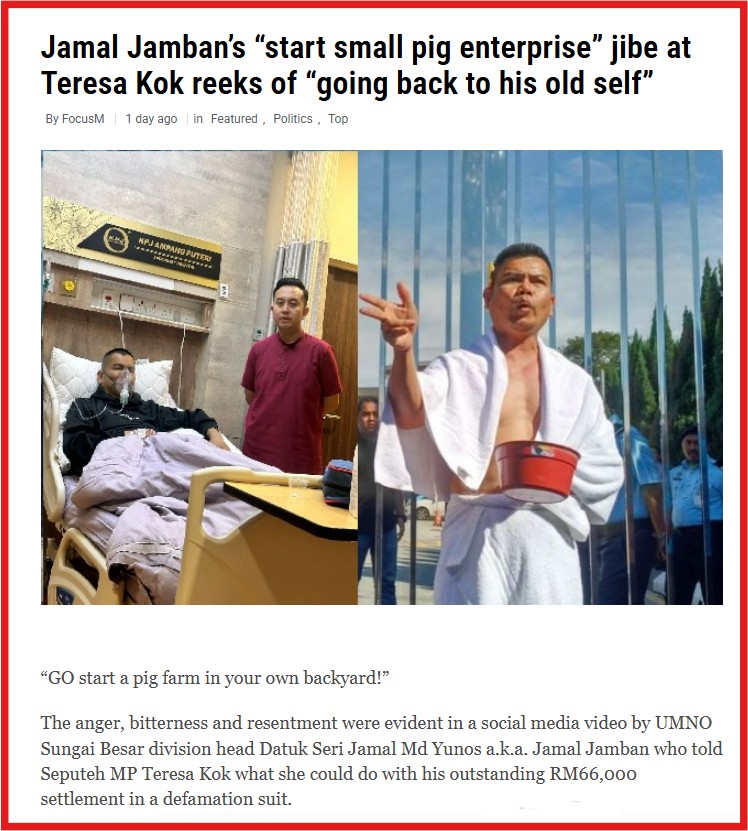 Huat ah! Kok urged to seek one more bumper CNY civil suit from Jamal ...