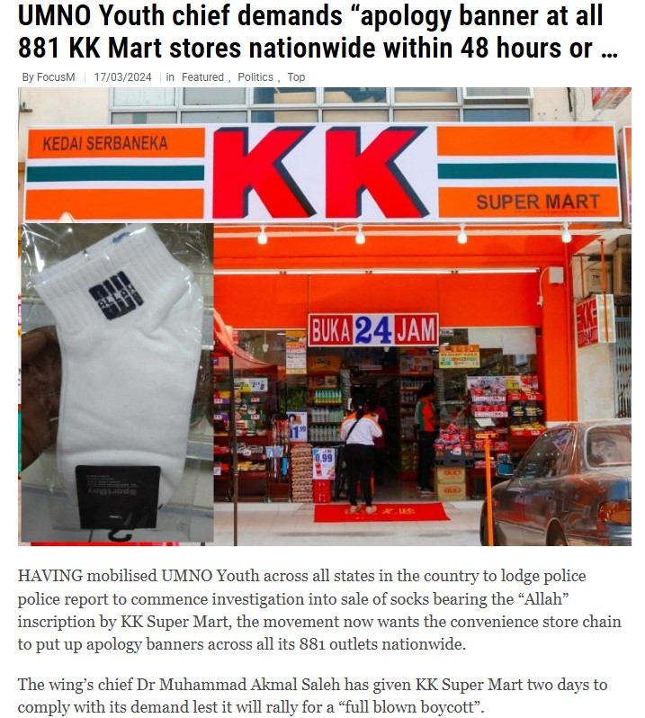 UMNO’s ‘Boycott King’ opens old wounds with KK Mart by disputing halal-accredited ham sandwich