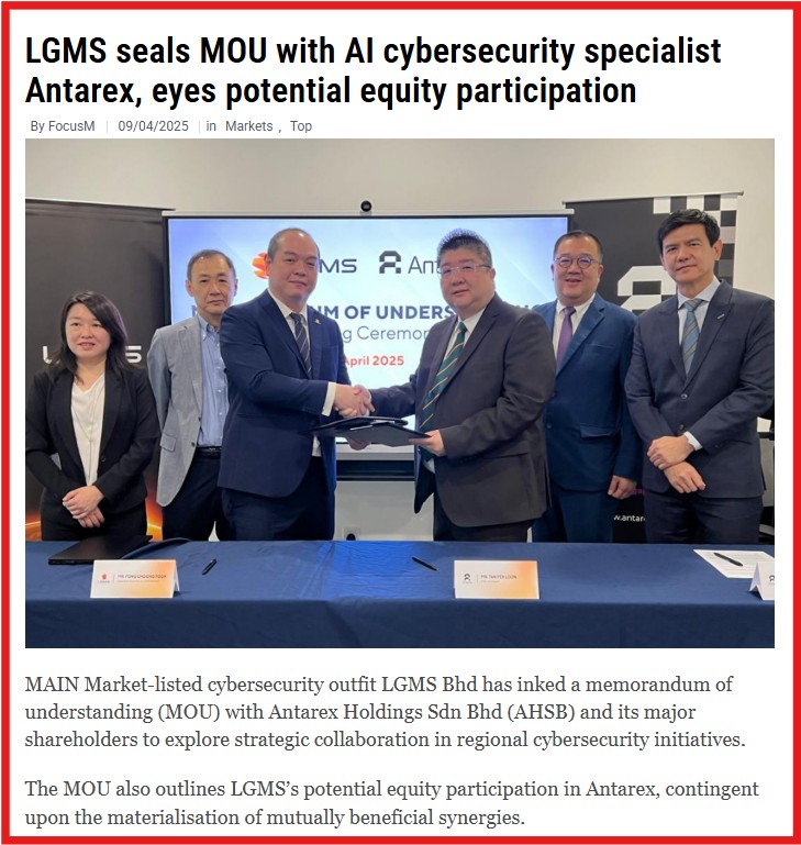 LGMS close to acquiring 27% stake in Antarex in quest to expand ...