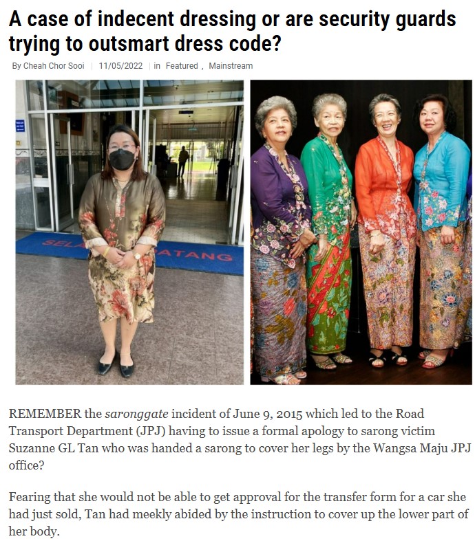 Was security heavy handed in enforcing UM ban on short pants or is it a ...