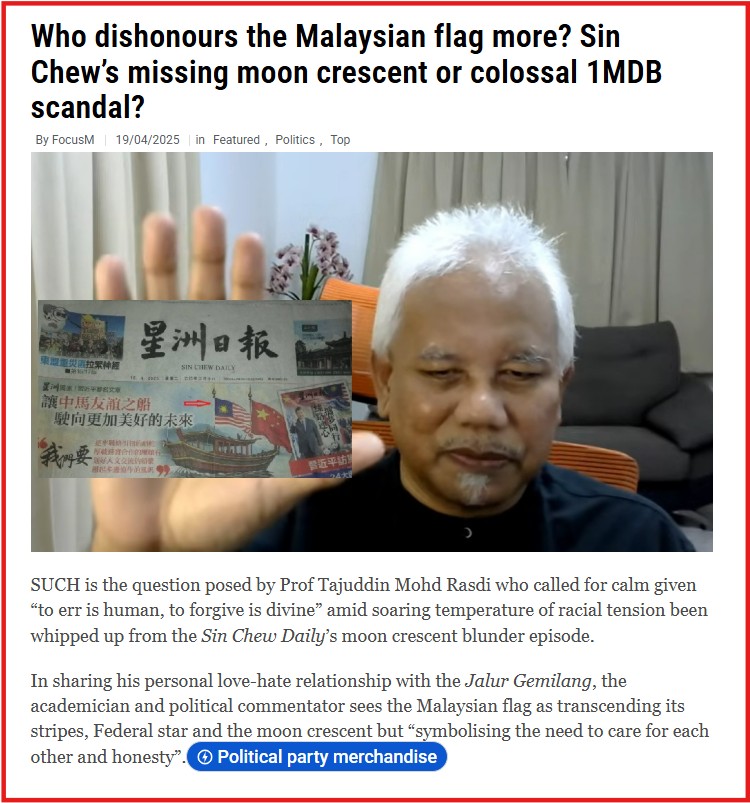 Plot twist: Heads must roll over MOE’s Malaysian flag gaffe? Revoke ...