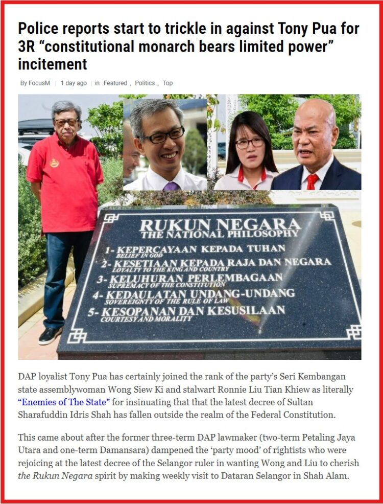 Tony Pua, Ronnie Liu, Wong Siew Ki confronted with “damn if you do ...