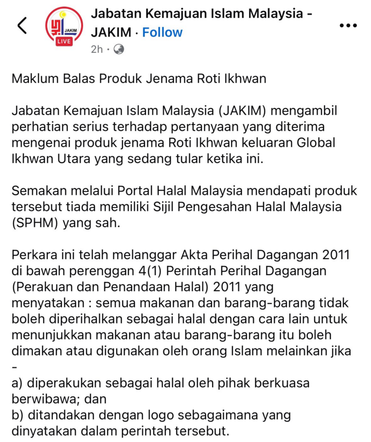 Halal logo on bread product by GISB not legitimate: JAKIM